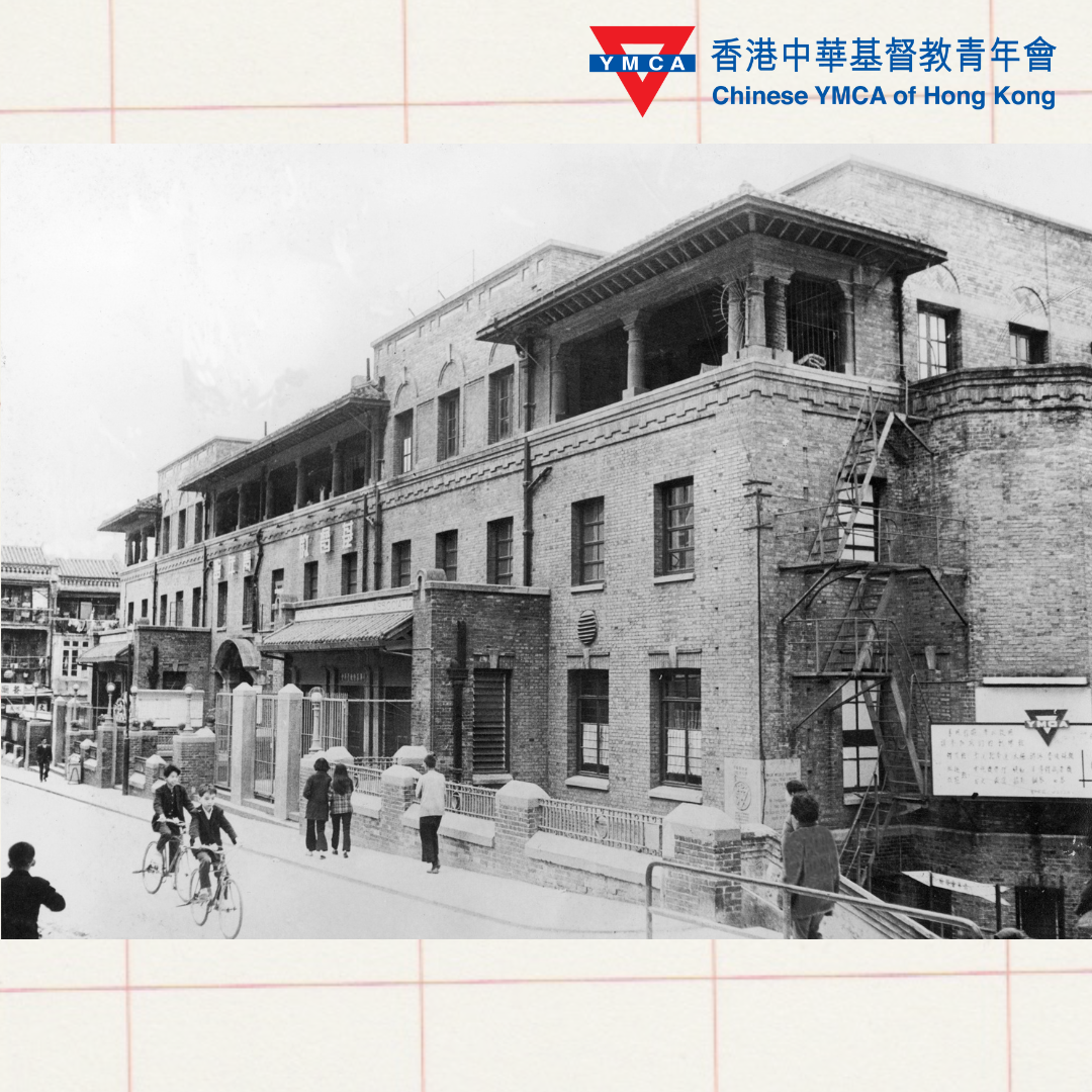 The Chinese YMCA of Hong Kong at Bridges Street is declared as monument ...